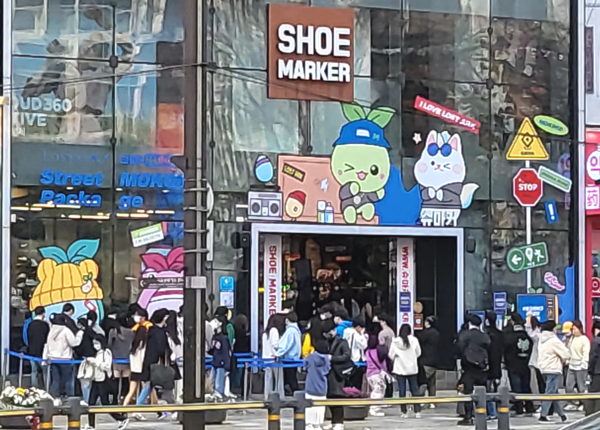 로스트아크x슈마커 ‘스트릿 모코코 팝업 스토어 현장