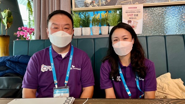 IPTV 게임은 허접하다는 편견, CFK/SKB가 부순다