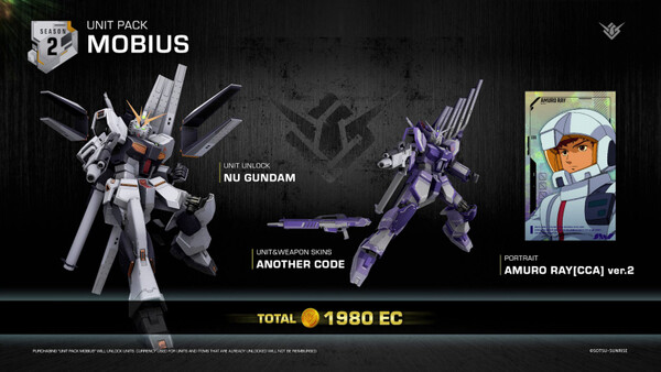 ‘GUNDAM EVOLUTION’ 시즌 업데이트 ‘Season 2 MOBIUS’ 정보 공개