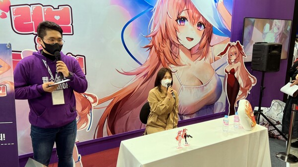 [AGF2022] 노벨피아 인기작 '겜동순'이 게임으로! '러브인 로그인'