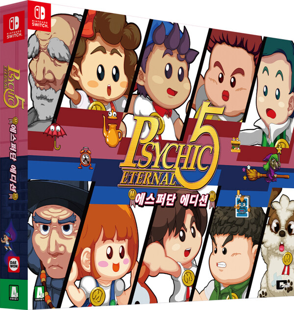 “PSYCHIC 5: ETERNAL” 정보공개 및 패키지 예약판매 실시