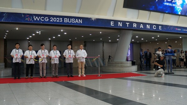 12년 만에 한국으로… e스포츠 축제 ‘WCG 2023’ BUSAN’ 개막