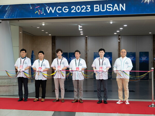28일 개막 WCG 2023 Busan, 어떤 이벤트 있을까?
