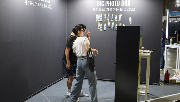[BIC 2023] 인디게임으로 가득한 벡스코의 주말