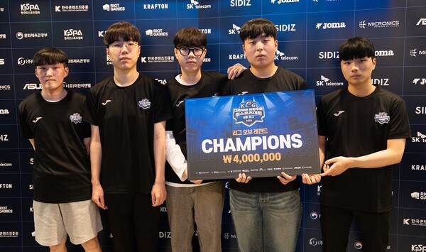 제15회 대통령배 KeG 9월 리그, LoL 부산광역시 · PUBGM 경상남도 우승