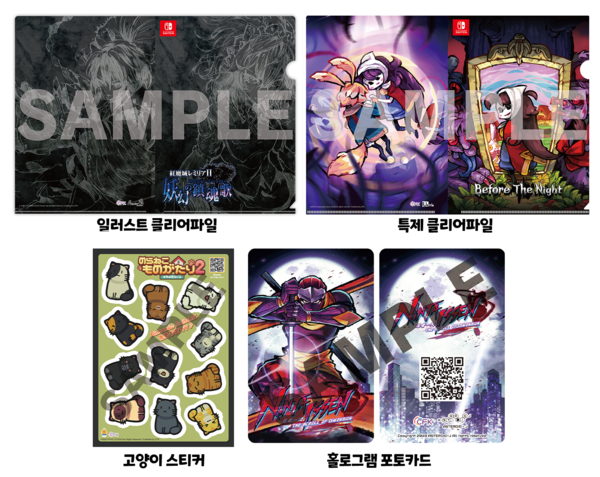 CFK, 일러스타 페스에서 ‘WACCA’X‘식스타 게이트’ 콜라보 시연 최초 공개