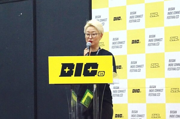 [BIC 2024] BIC 10년, 어떤 일이 있었을까?