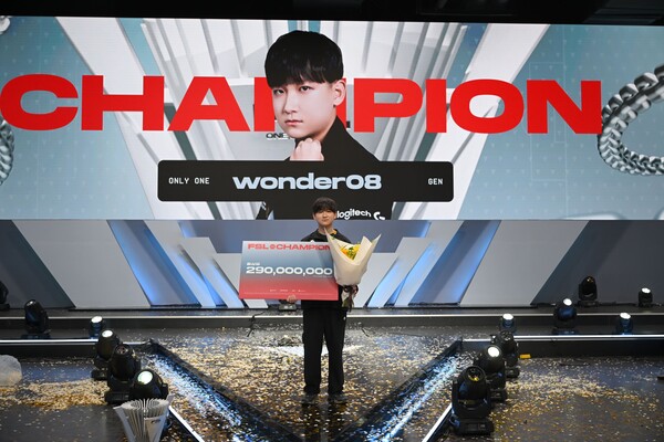 넥슨 ‘FC 온라인’, ‘2025 FSL 스프링’ Gen.G ‘wonder08’ 고원재 우승