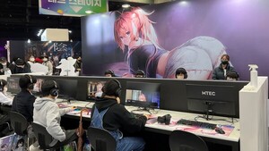 [AGF2022] 노벨피아 인기작 '겜동순'이 게임으로! '러브인 로그인'