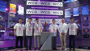 12년 만에 한국으로… e스포츠 축제 ‘WCG 2023’ BUSAN’ 개막