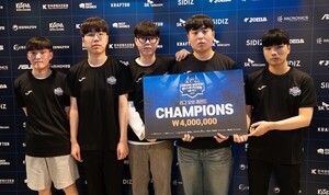 제15회 대통령배 KeG 9월 리그, LoL 부산광역시 · PUBGM 경상남도 우승